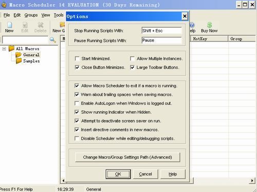 Macro Scheduler下载-Macro Scheduler免费新版-360软件管家