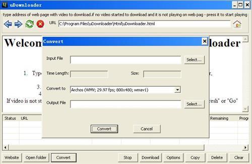 uDownloader下载-uDownloader免费新版-360软件管家