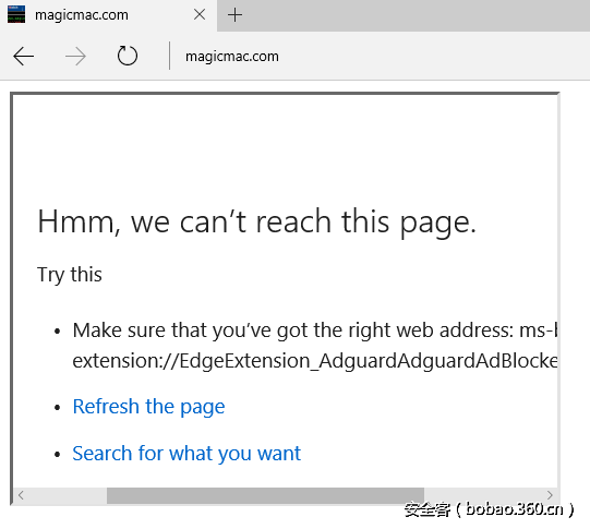【技术分享】如何检测Edge浏览器中已安装的扩展应用-安全客 - 安全资讯平台