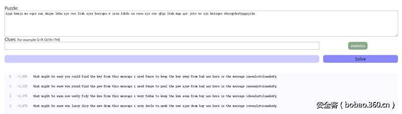 【CTF攻略】XCTF南京站：NJCTF 2017 Writeup（通关攻略）-安全客 - 安全资讯平台