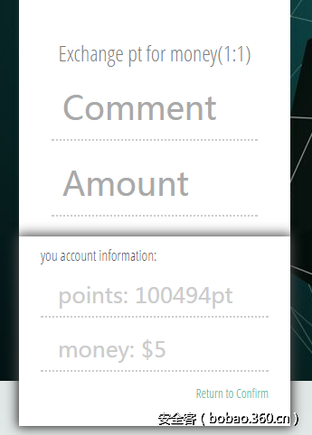 【CTF攻略】XCTF南京站：NJCTF 2017 Writeup（通关攻略）-安全客 - 安全资讯平台
