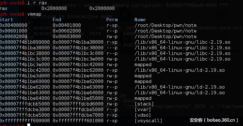 【技术分享】unsorted bin attack分析-安全客 - 安全资讯平台