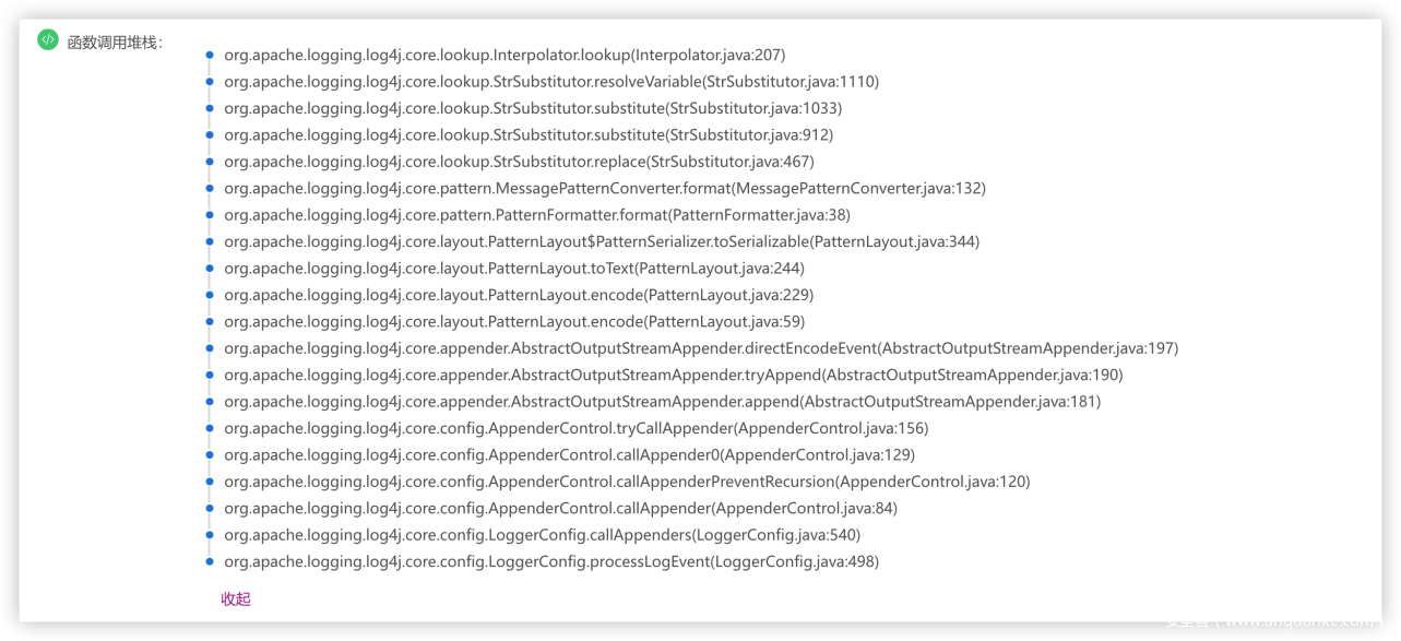 RASP技术进阶系列（三）：重大漏洞自动化热修复-安全KER - 安全资讯平台