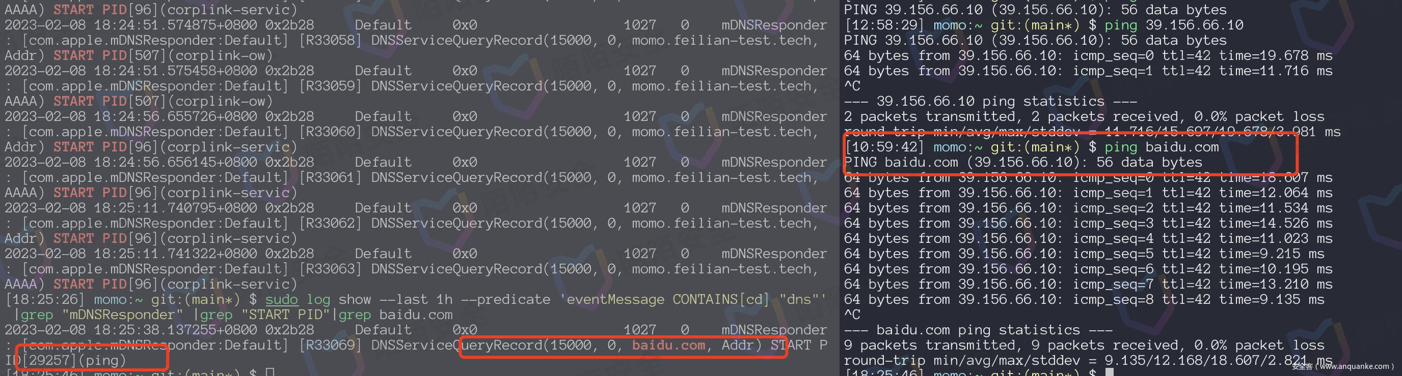 如何在终端上定位发起恶意请求的进程？-安全KER - 安全资讯平台