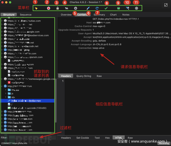 Charles安装与功能介绍-安全KER - 安全资讯平台