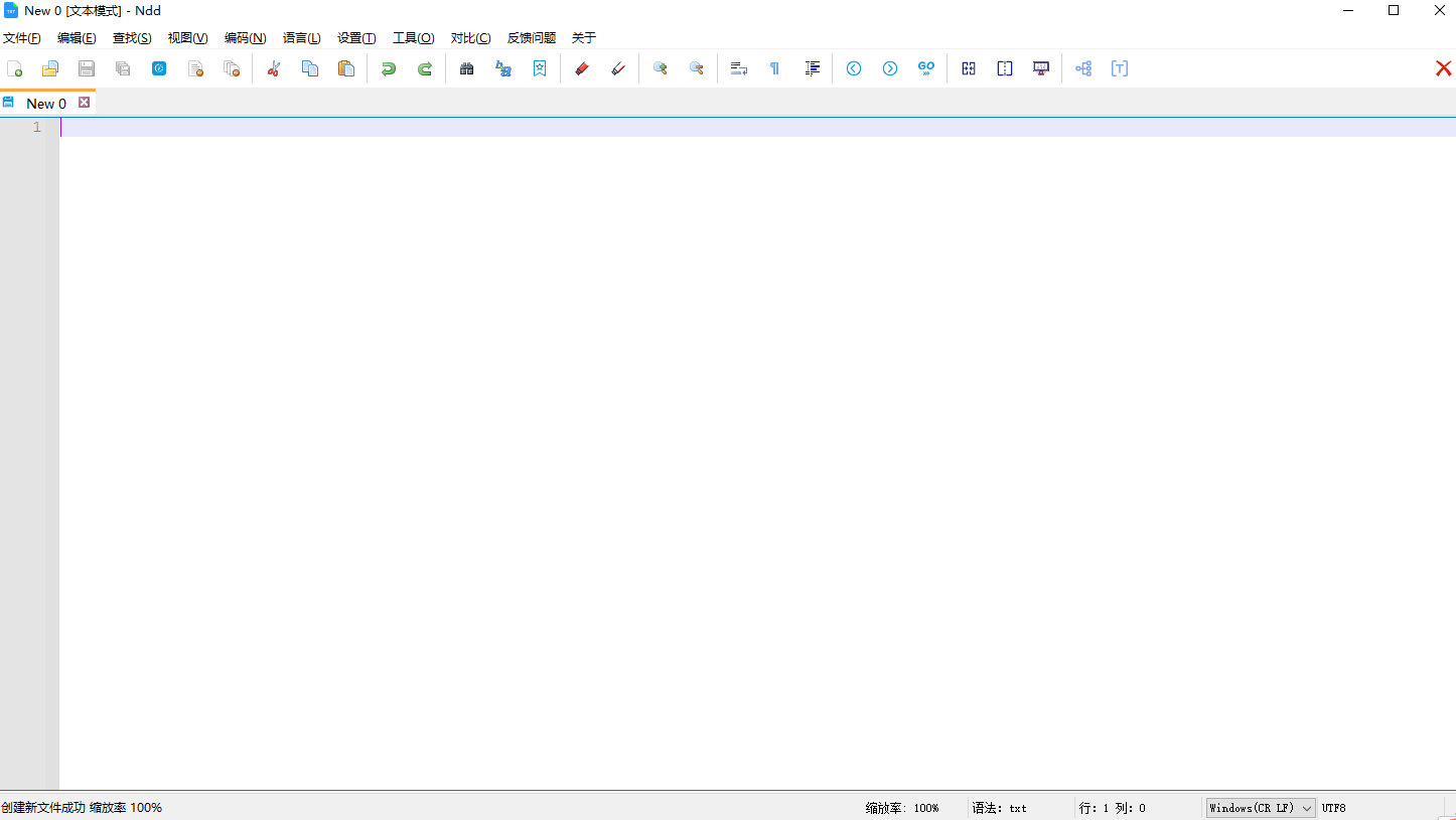 Notepad--下载-Notepad--免费新版-360软件管家