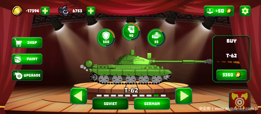 什么？IL2CPP APP分析这一篇就够啦！-安全KER - 安全资讯平台